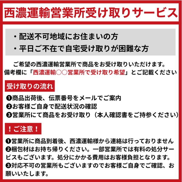 【100%完成納品】PELTECH(ペルテック) TDA-207Zplus＋ 電動アシストクロスeバイク 27.5インチ 外装6段 フル装備 – PELTECH公式サイト