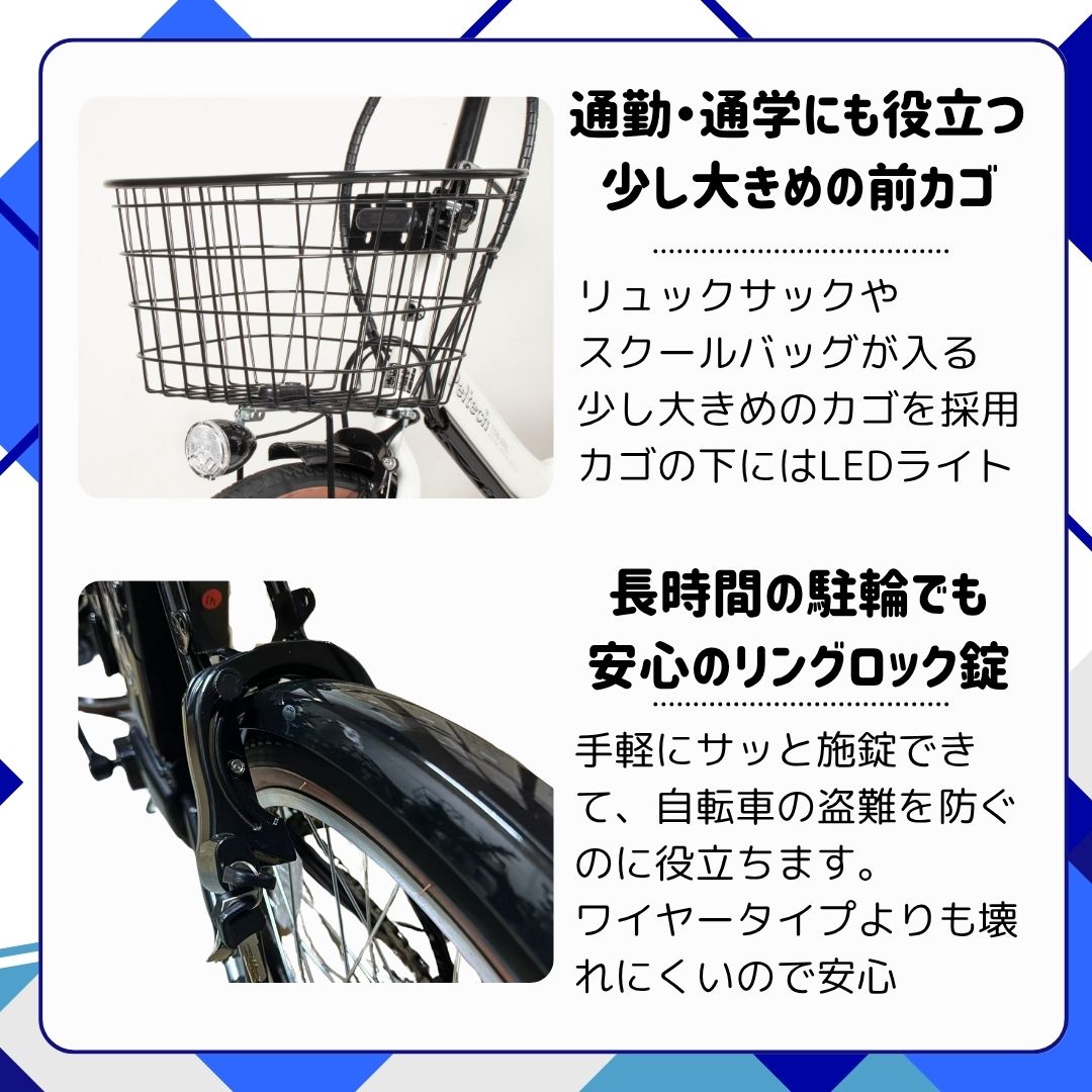 20インチ 折り畳み電動アシスト自転車 外装6段変速 【簡易組立必要品】(TDN-206L) ＊販売証明書付き – PELTECH公式サイト