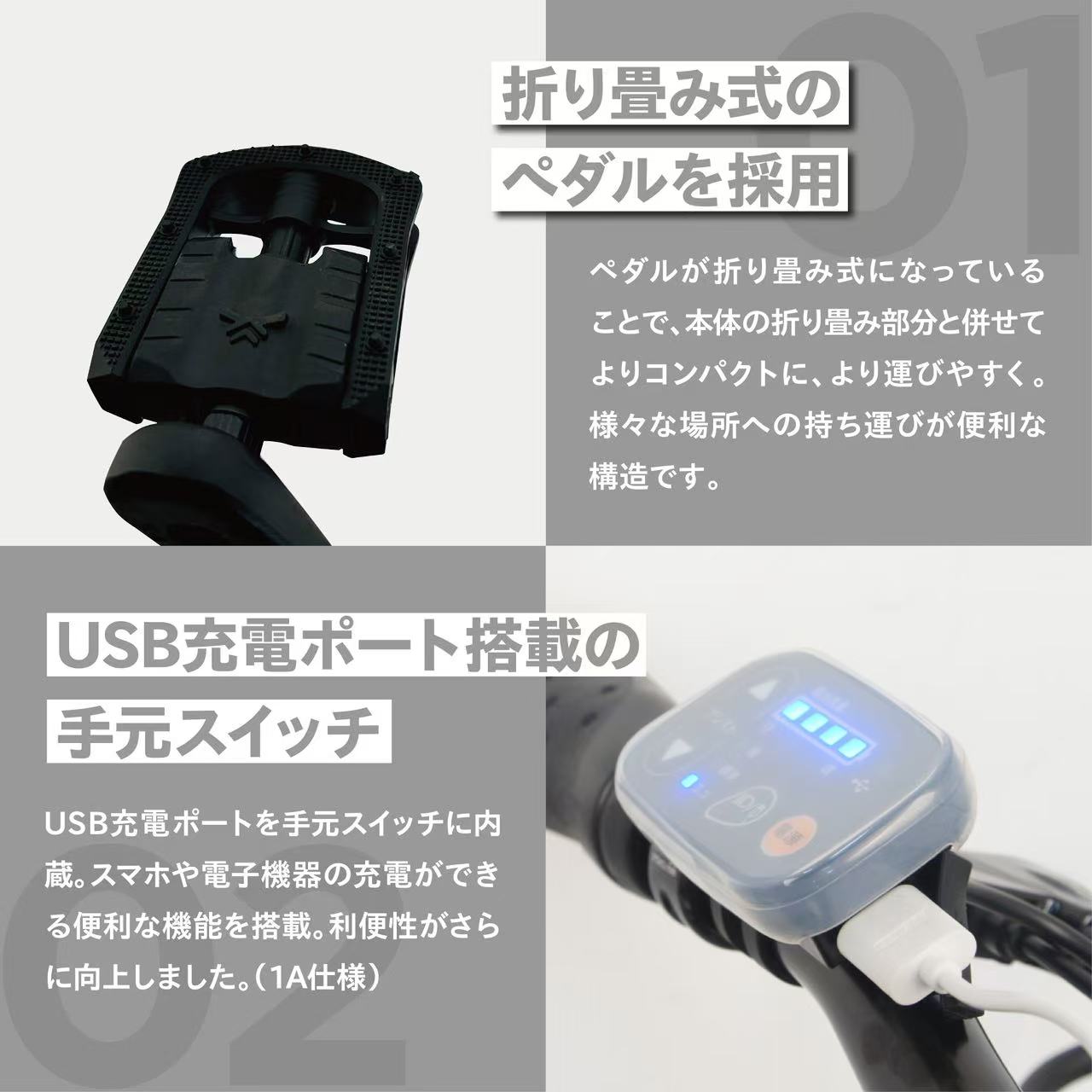 PELTECH X-Adventure 20インチ 折り畳み 電動アシスト自転車 外装6段変速ハイパワーモデル 【簡易組立必要品】(TDN- – PELTECH公式サイト